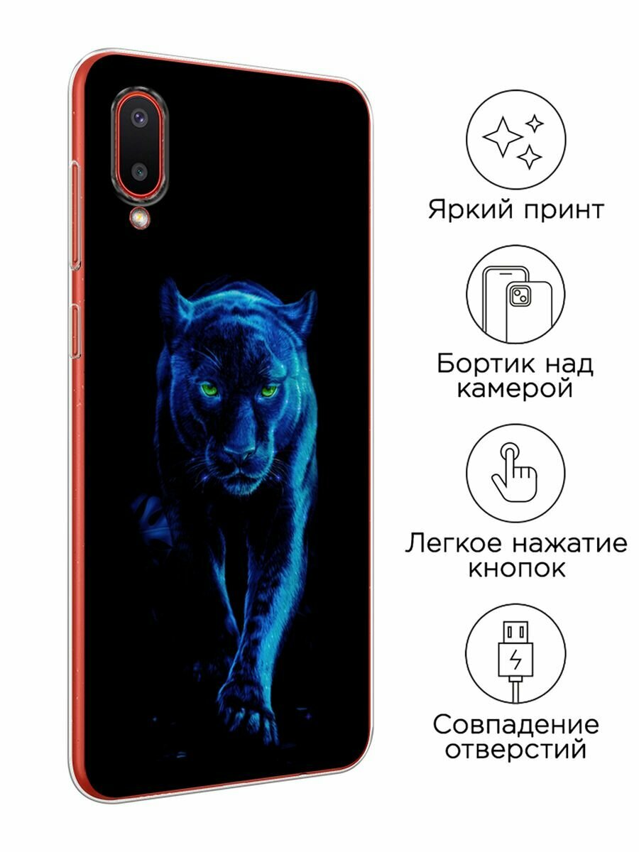 Чехол на Samsung Galaxy A02 / Самсунг Галакси А02 с принтом "Пантера в лунном свете" — фото 1