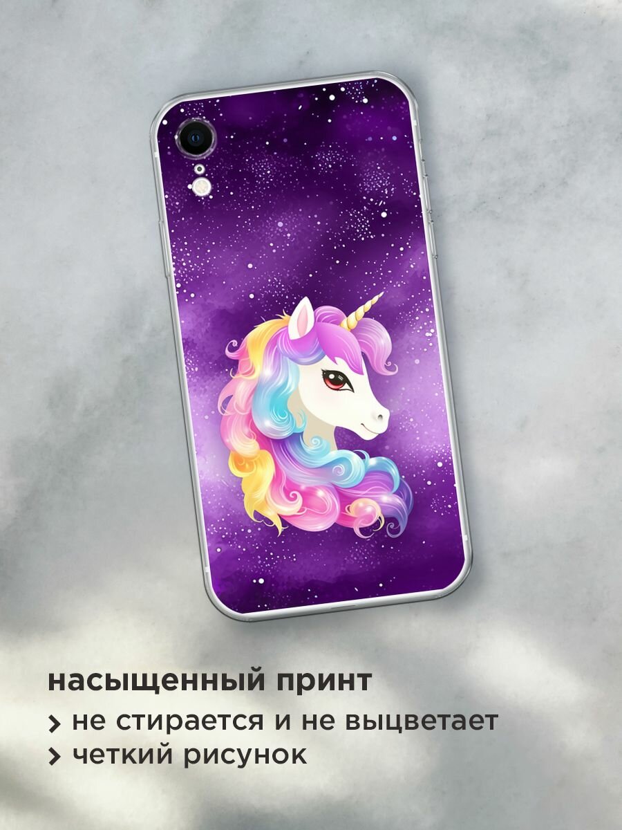 Чехол на Apple iPhone XR / Айфон XR с принтом "Кудрявый единорог" — фото 1