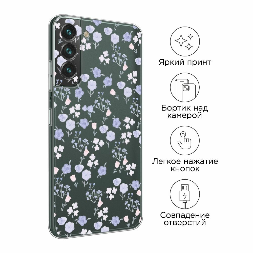 Чехол на Samsung Galaxy S22 + / Самсунг Галакси S22 Плюс с принтом "Сиреневые розы паттерн", прозрачный — фото 1