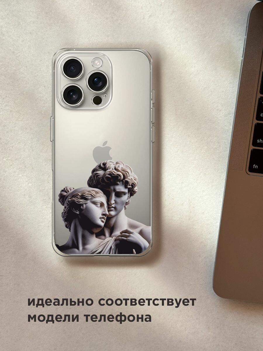 Чехол на Apple iPhone 16 Pro / Айфон 16 Про с принтом "Нежные скульптуры - 14 февраля", прозрачный — фото 1