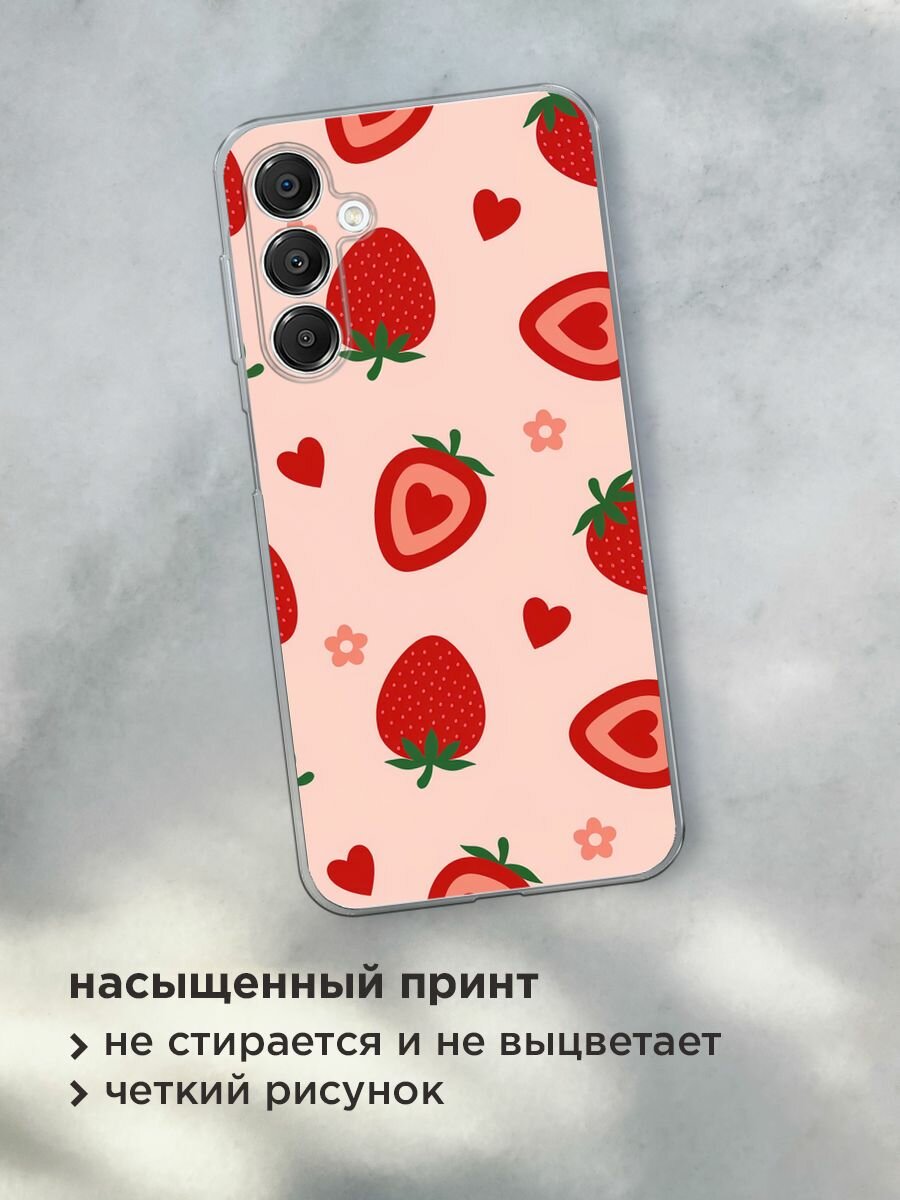 Чехол на Samsung Galaxy A16 / Самсунг А16 с принтом "Heart strawberries 1 - 14 февраля" — фото 1