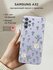Чехол на Samsung Galaxy A32 / Самсунг Галакси А32 с принтом "Gentle cats", прозр...