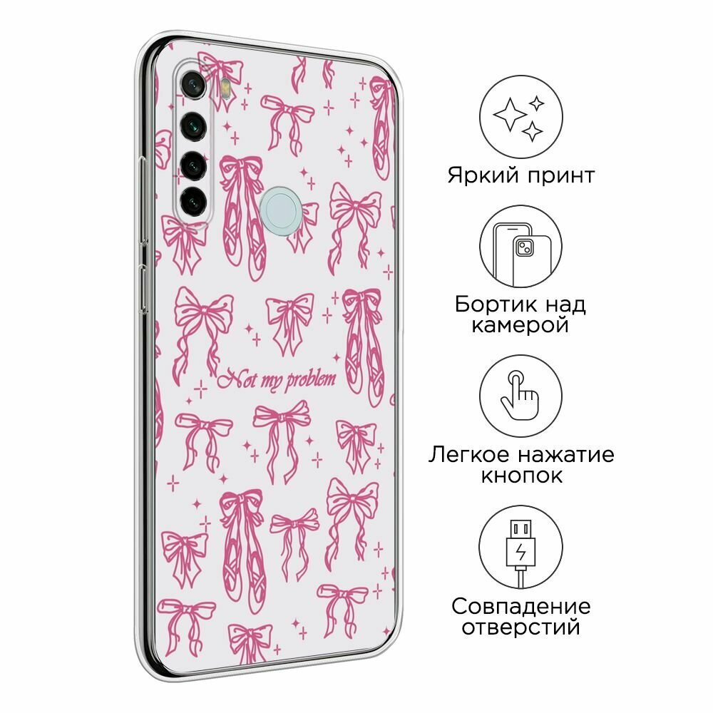 Чехол на Xiaomi Redmi Note 8T / Сяоми Редми Нот 8Т с принтом "Not my problem 1" — фото 1