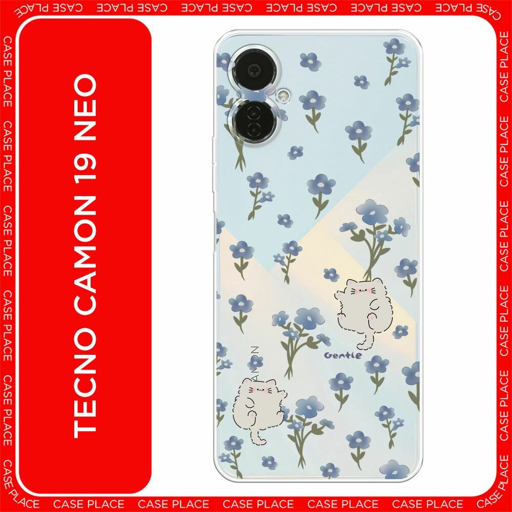 Чехол на Tecno Camon 19 Neo / Техно Камон 19 Нео с принтом "Gentle cats", прозрачный