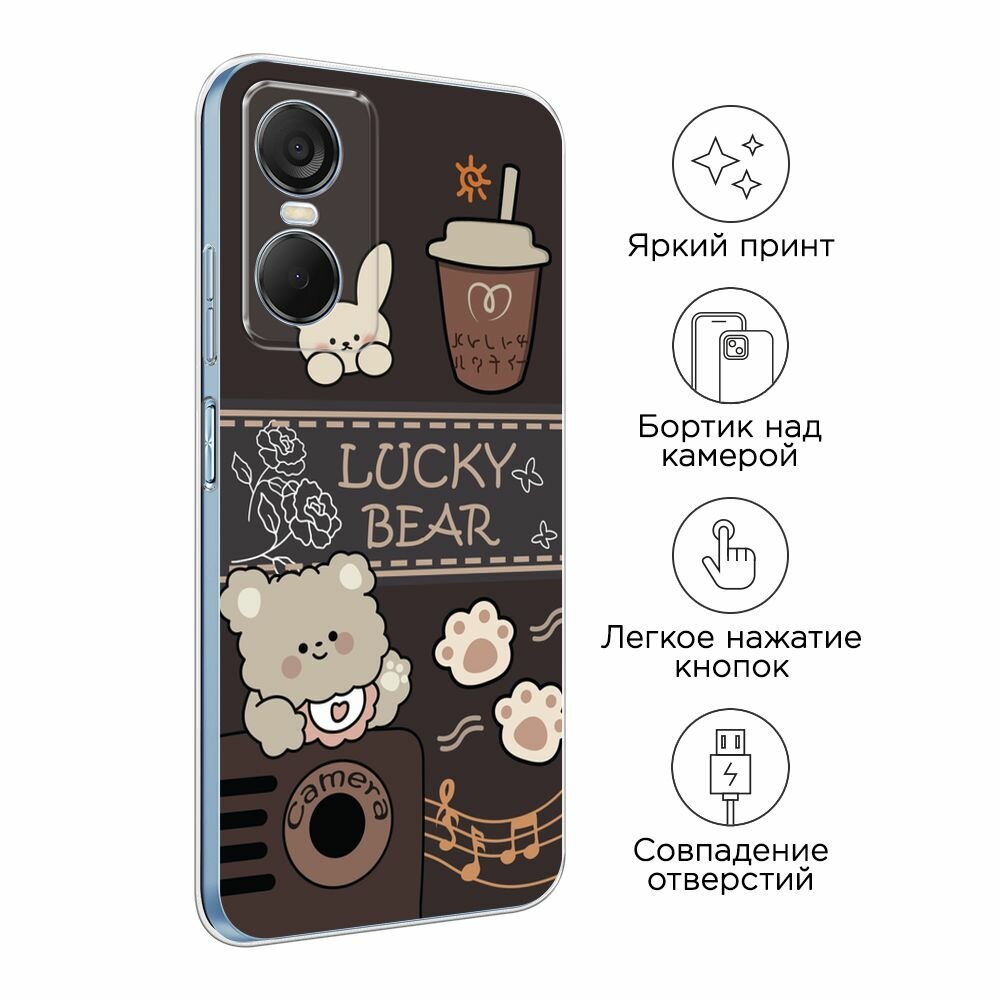 Чехол на Tecno Pop 6 pro / Техно Поп 6 Про с принтом "Lucky bear coffee 1" — фото 1
