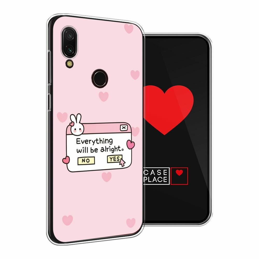 Чехол на Xiaomi Redmi 7 / Сяоми Редми 7 с принтом "Everything will be alright" — фото 1