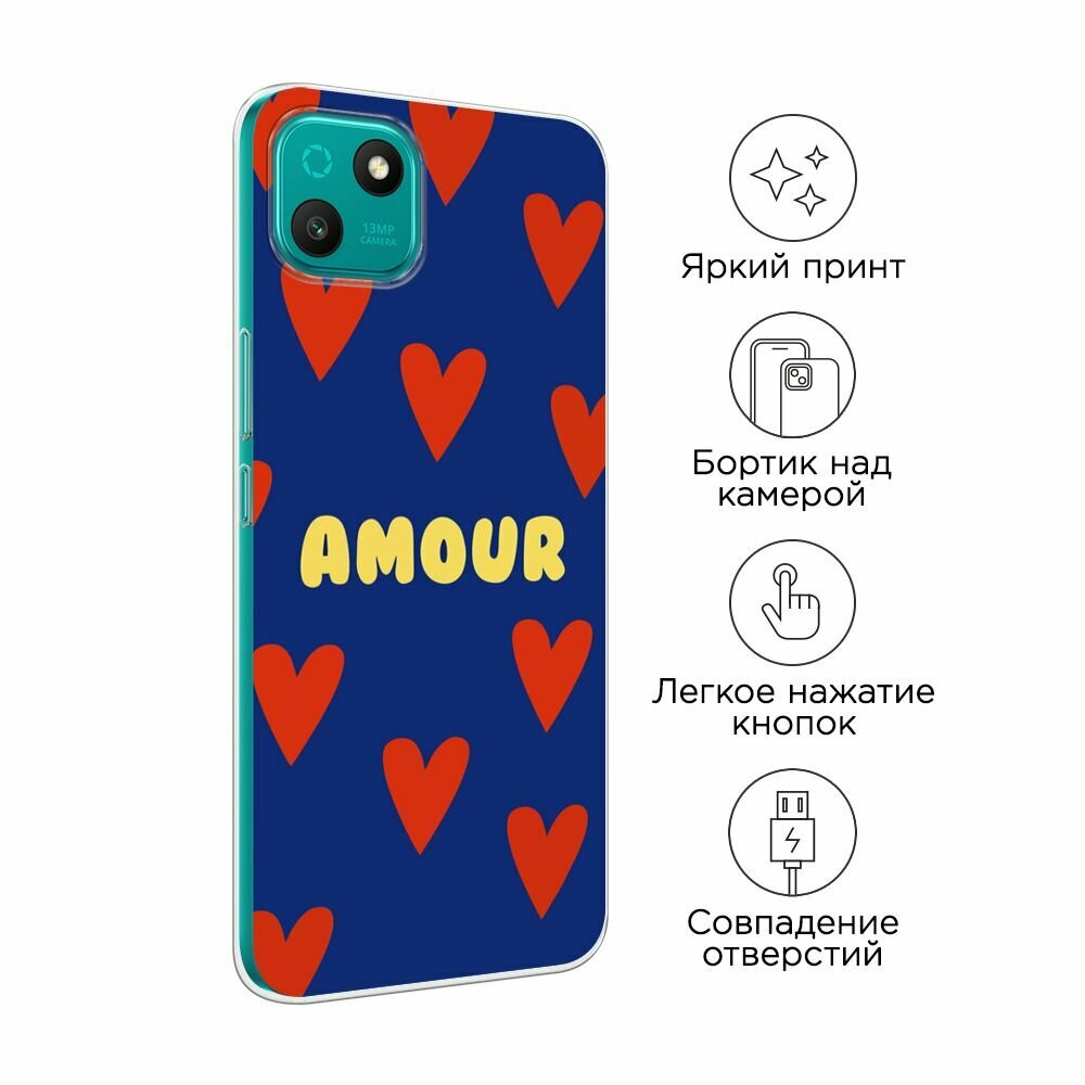 Чехол на Wiko T10 / Вико Т10 с принтом "Amour art - 14 февраля" — фото 1