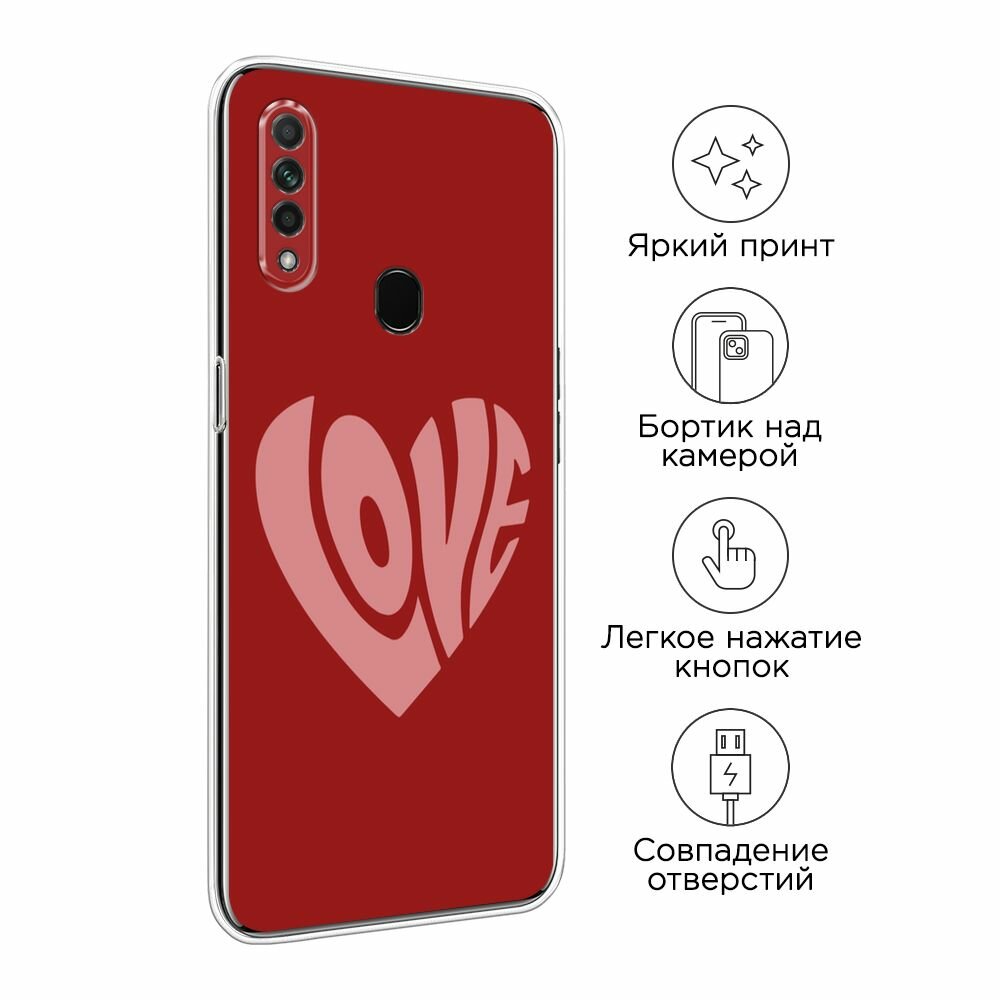 Чехол на Oppo A31 / Оппо А31 с принтом "Love heart 1 - 14 февраля" — фото 1