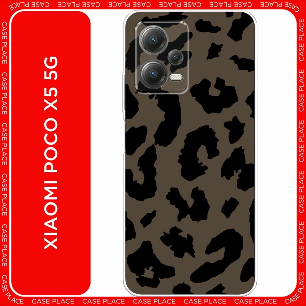 Чехол на Xiaomi Poco X5 5G / Сяоми Поко X5 5G с принтом "Леопардовые пятна паттерн 1"