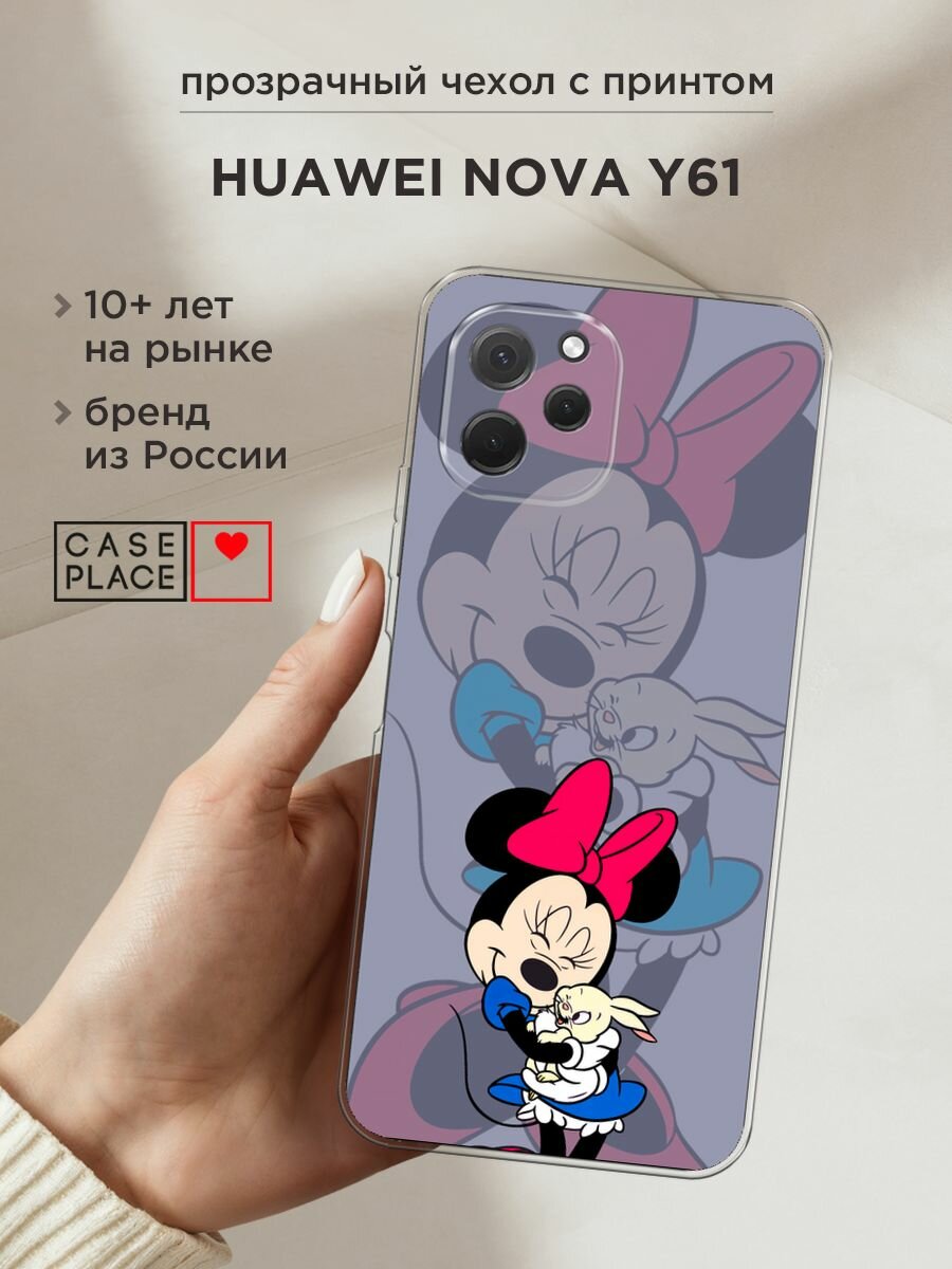 Чехол на HuaweI Nova Y61 / Хуавей Нова Y61 с принтом "Минни с кроликом"