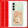 Чехол на Samsung Galaxy S25 Plus / Самсунг S25 Плюс с принтом "The lovers cats 2...