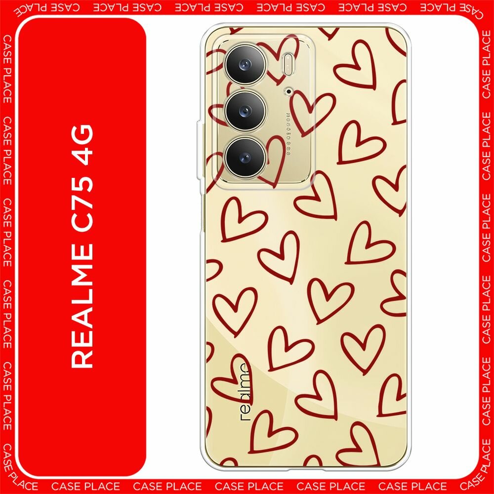 Чехол на Realme C75 4G / Реалми C75 4G с принтом "Little hearts doodles 2 - 14 февраля", прозрачный