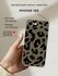 Чехол на Apple iPhone 16e/17e / Айфон 16е/17e с принтом "Леопардовые пятна патте...