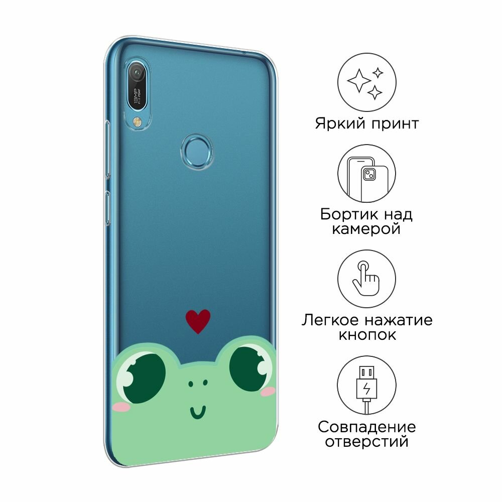 Чехол на Honor 8A/8A Pro/Huawei Y6s/Y6 2019 / Хонор 8А с принтом "Влюблённая лягушка - 14 февраля", прозрачный — фото 1