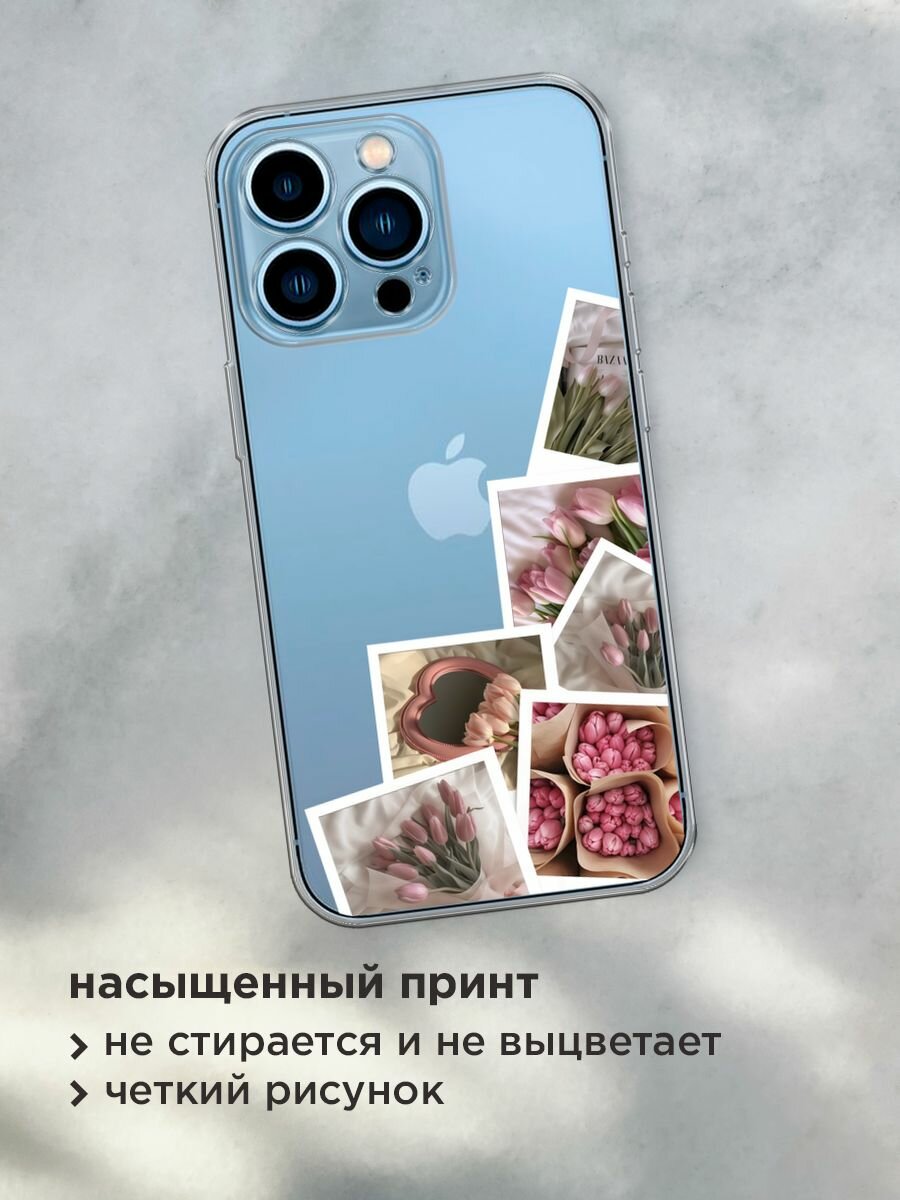 Чехол на Apple iPhone 13 Pro / Айфон 13 Про с принтом "Весенние фото - 8 марта", прозрачный — фото 1