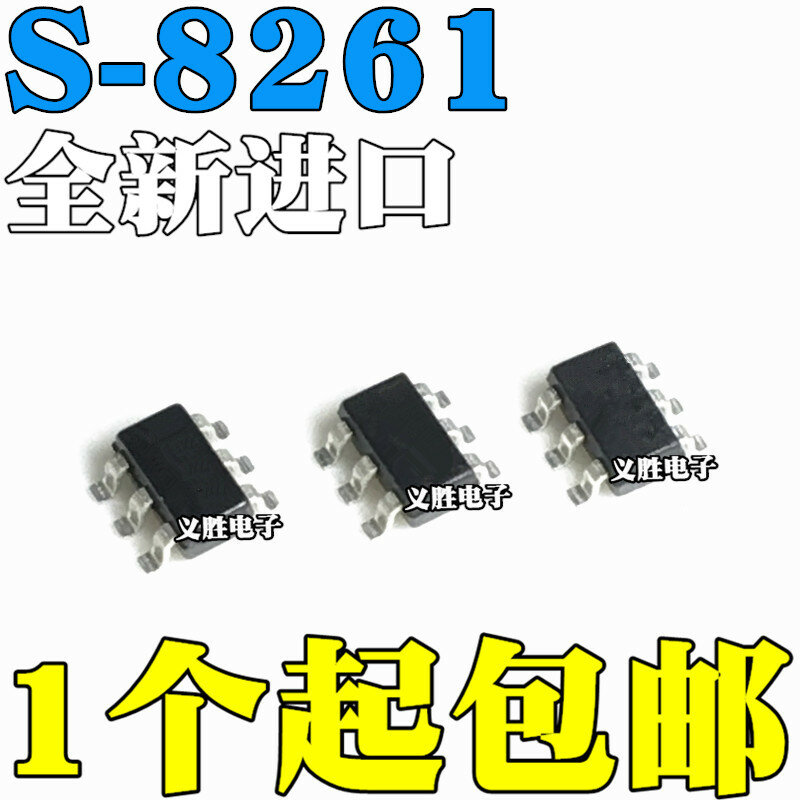5шт S-8261ABJMD-G3JT2S G3J SOT23-6 Защитный чип литиевых батарей Интегральная схема