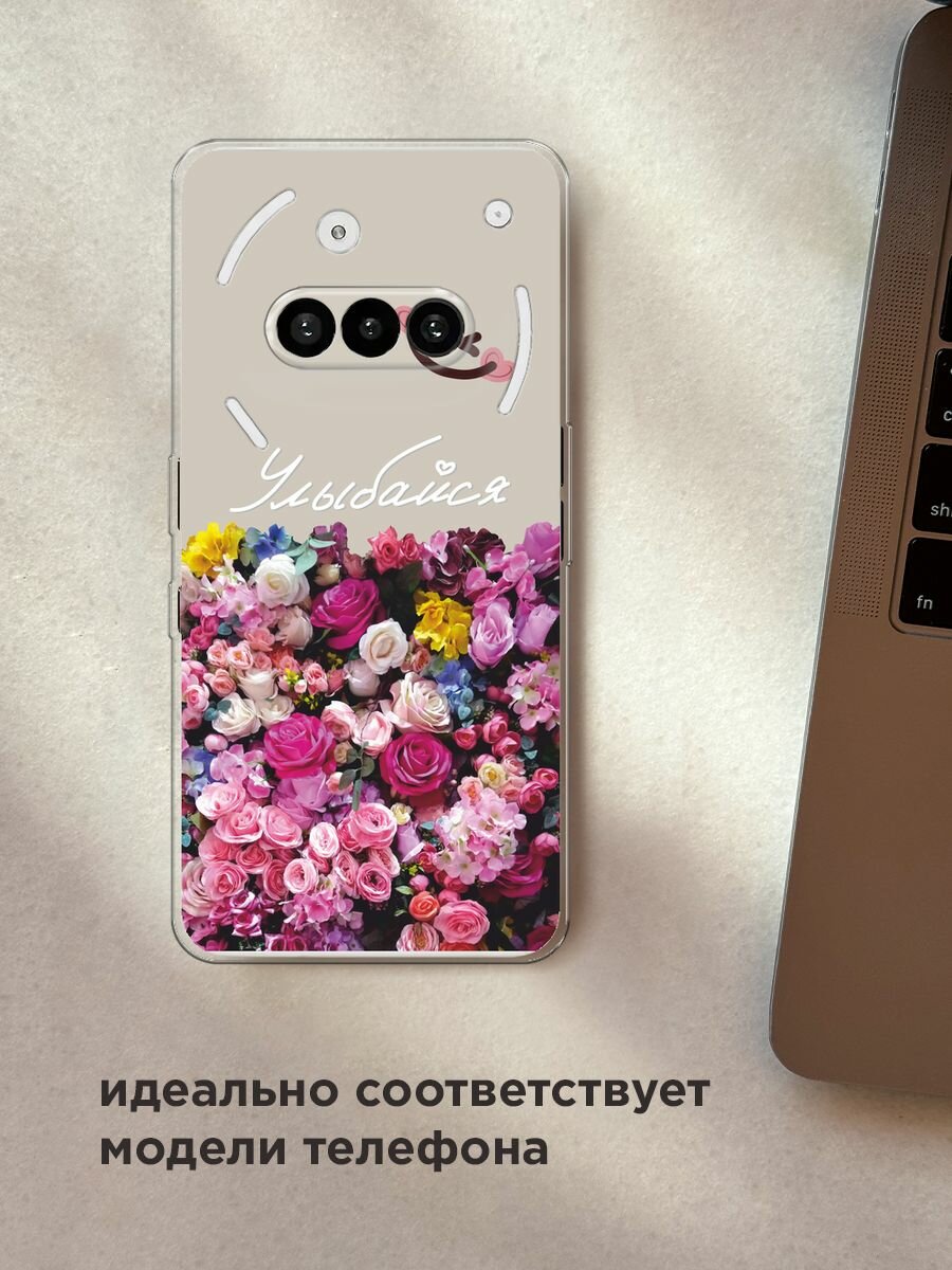 Чехол на Nothing Phone 3a / Нотинг Фон 3а с принтом "Букет счастья" — фото 1