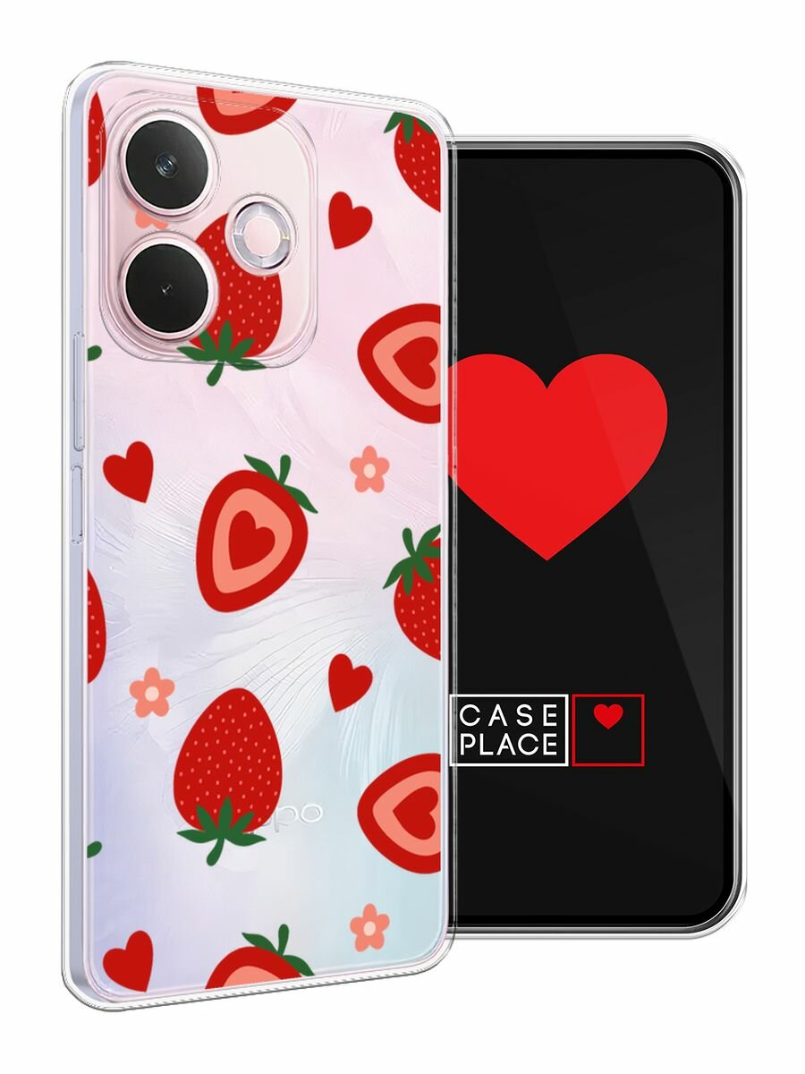 Чехол на Oppo A5 Pro / Оппо А5 Про с принтом "Heart strawberries 2 - 14 февраля", прозрачный — фото 1