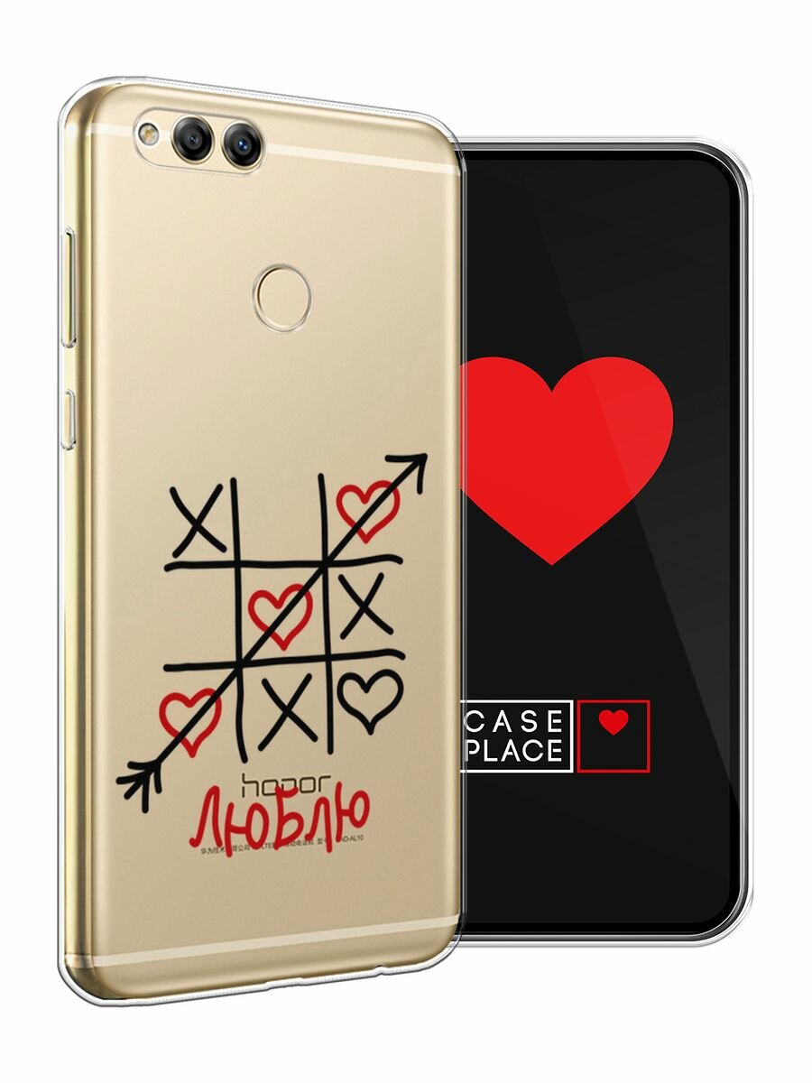 Чехол на Honor 7X / Хонор 7Х с принтом "Крестики-нолики 1 - 8 марта", прозрачный — фото 1