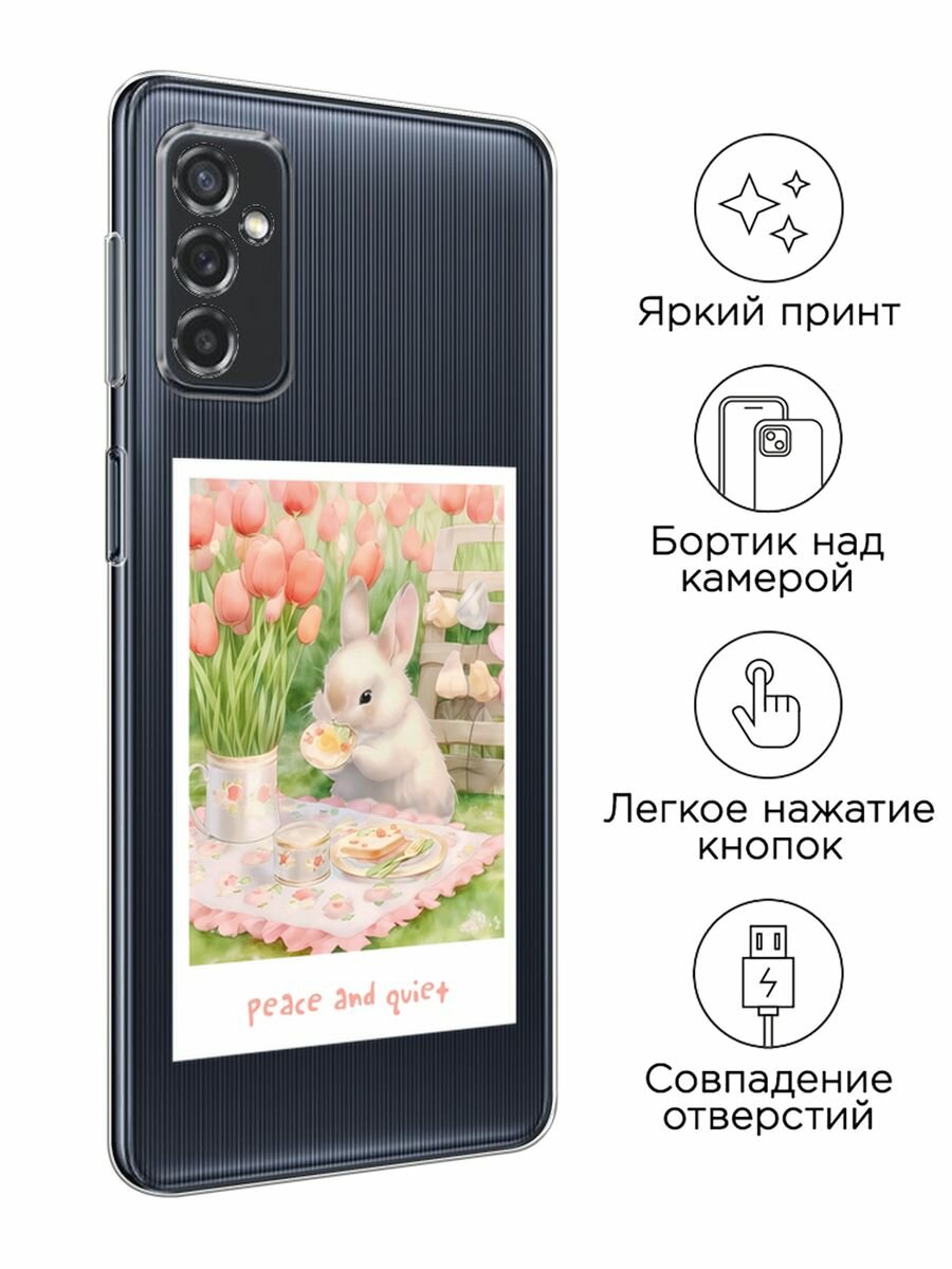 Чехол на Samsung Galaxy M52 / Самсунг Галакси M52 с принтом "Кролик на пикнике", прозрачный — фото 1