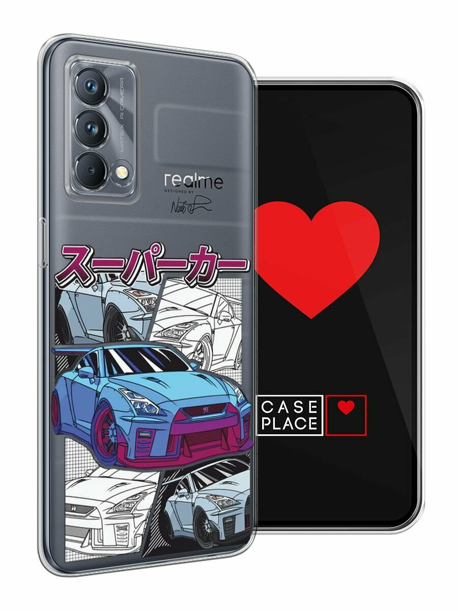 Чехол на Realme GT Master Edition / Реалми GT Мастер Эдишн с принтом "JDM коллаж", прозрачный — фото 1