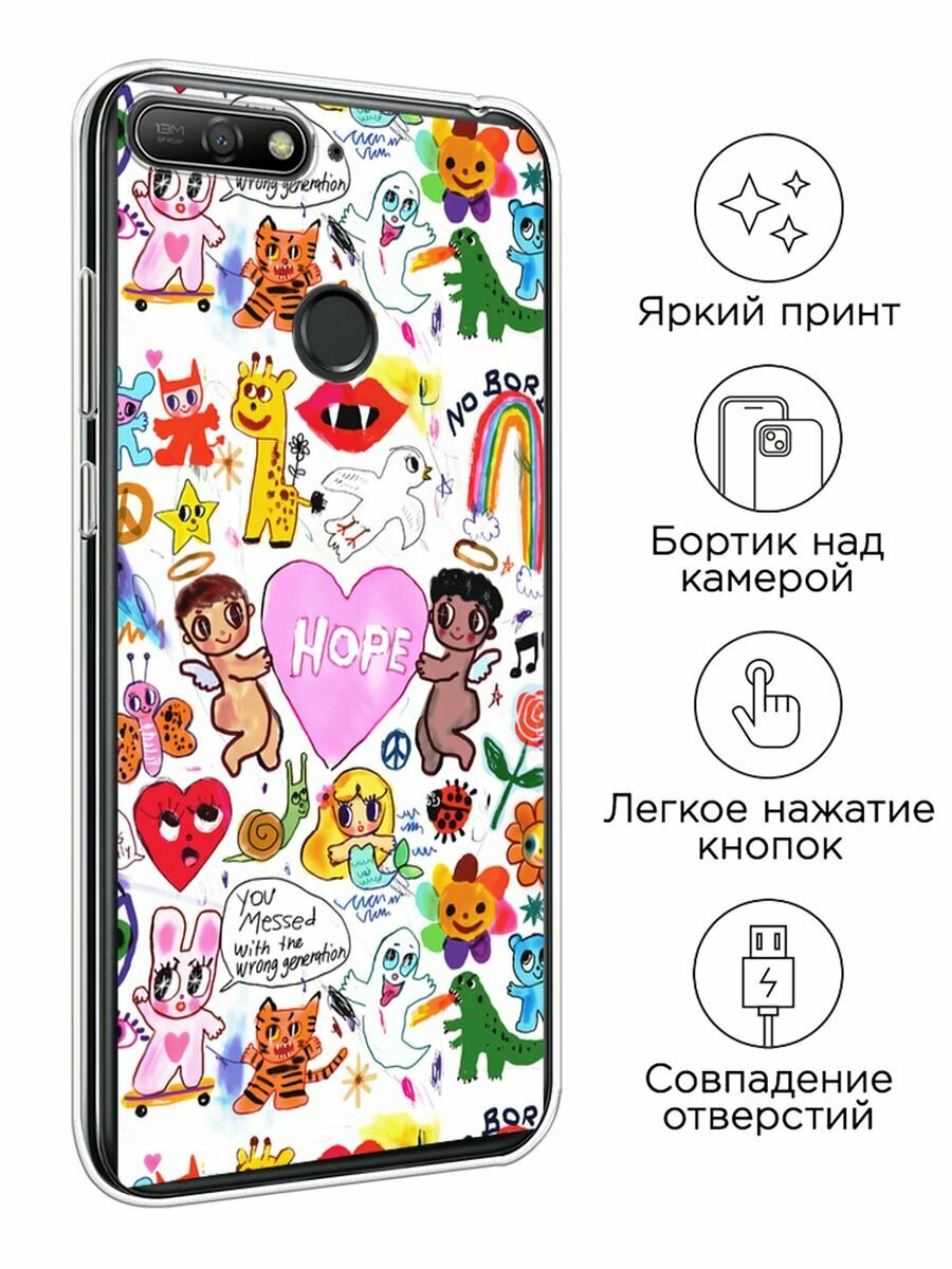 Чехол на Honor 7C/7A Pro/Huawei Y6 Prime 2018 / Хонор 7С/7А Про/Хуавей Y6 Prime 2018 с принтом "Милые рисунки" — фото 1