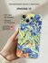 Чехол на Apple iPhone 13 / Айфон 13 с принтом "Ирисы Ван Гог"
