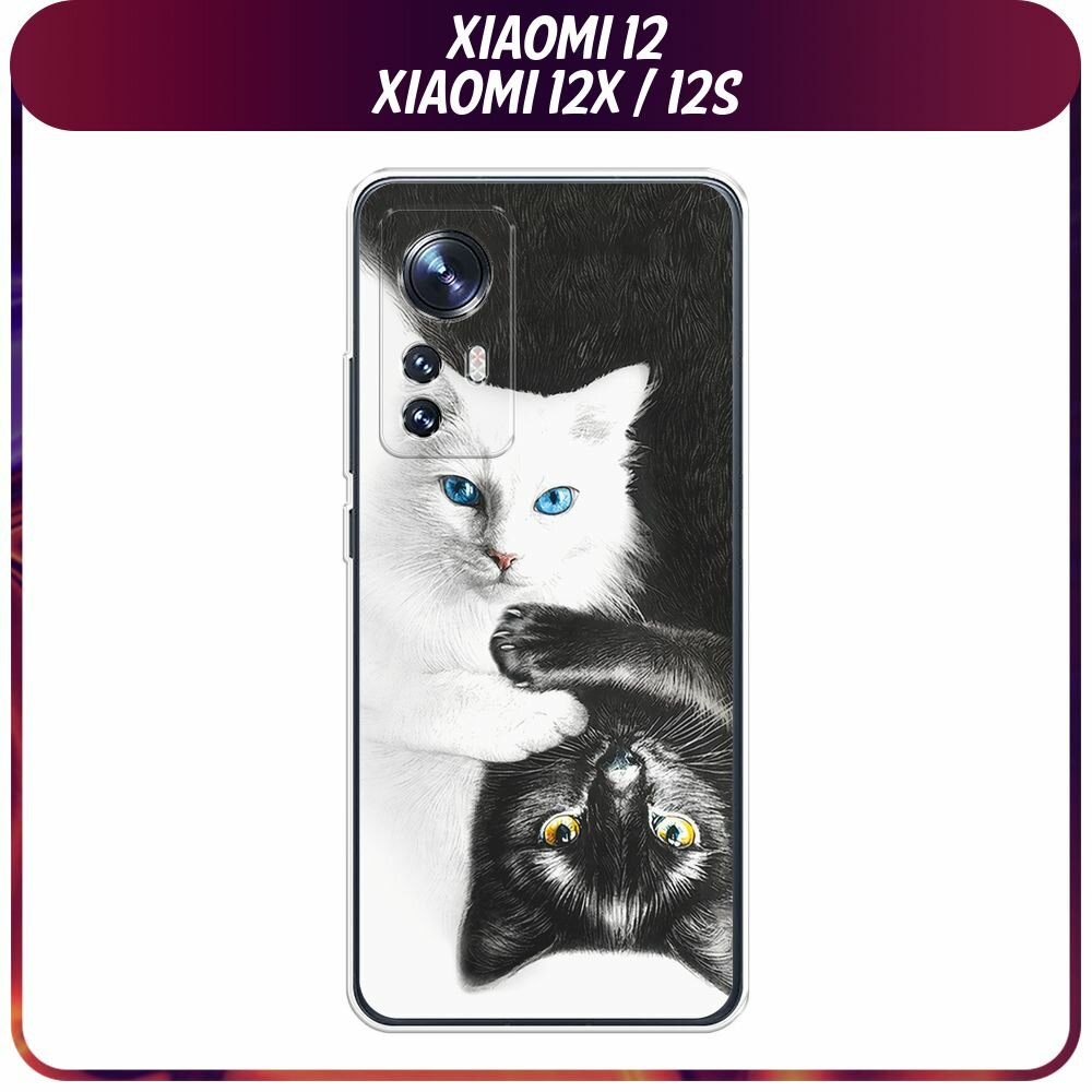 Чехол на Xiaomi 12/12X/12S / Сяоми 12/12X/12S с принтом "Коты Инь-Янь"