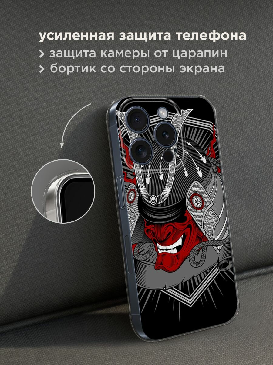 Чехол на Apple iPhone 15 Pro / Айфон 15 Про с принтом "Красная маска самурая" — фото 1