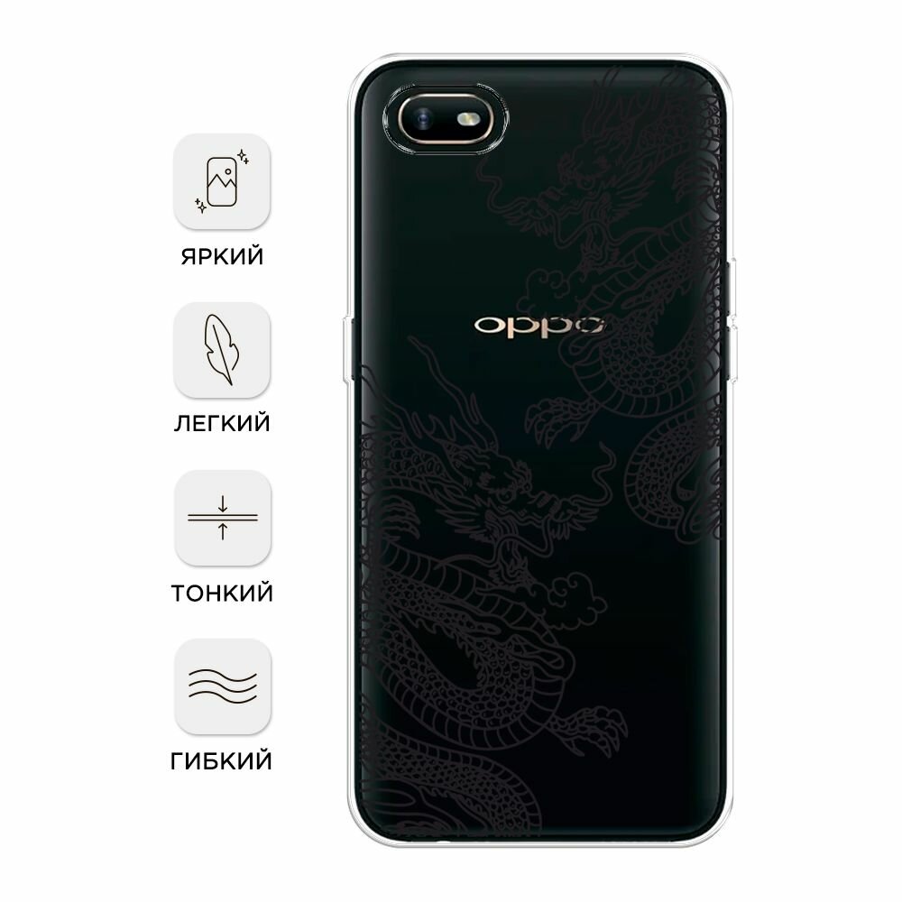 Чехол на Oppo A1k / Оппо А1к с принтом "Два китайских дракона", прозрачный — фото 1