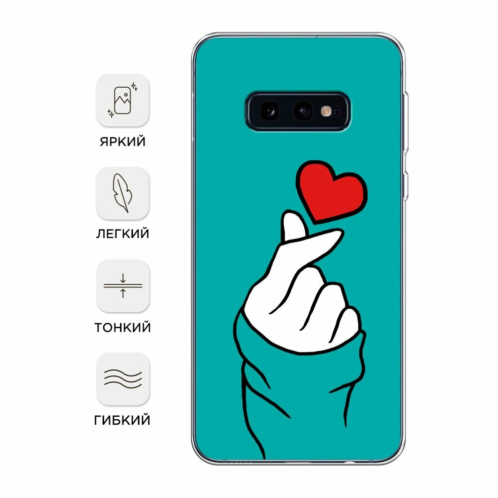 Чехол на Samsung Galaxy S10E / Самсунг Галакси S10E с принтом "Маленькое сердечко" — фото 1
