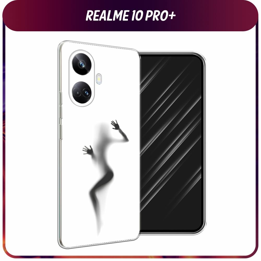 Чехол на Realme 10 Pro+ / Реалми 10 Про+ с принтом "Девушка в душе"