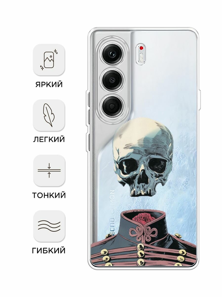 Чехол на Tecno Camon 40 Pro / Текно Камон 40 Про с принтом "Гусар", прозрачный — фото 1