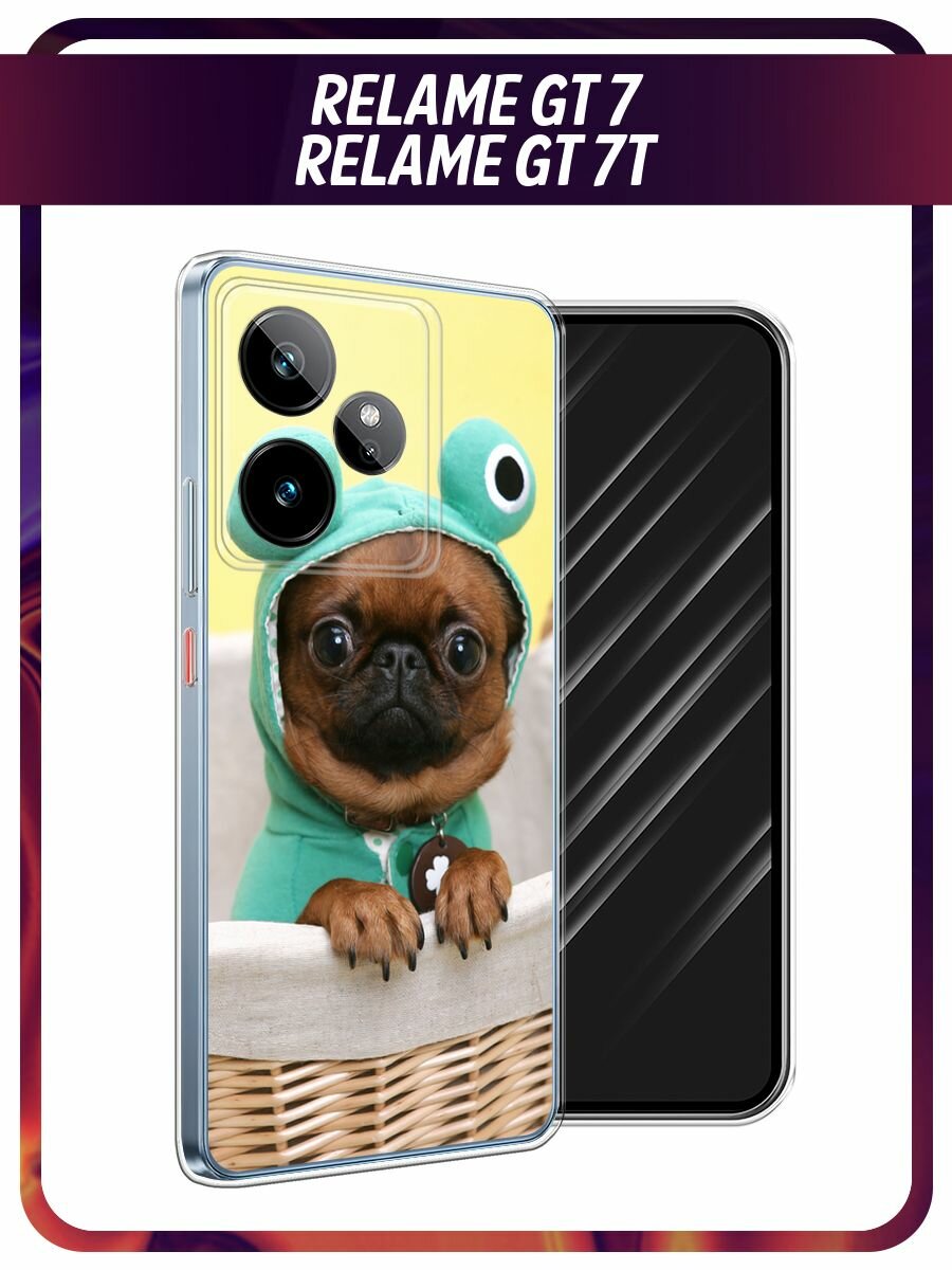 Чехол на Realme GT 7/GT 7T / Реалми GT 7/GT 7T с принтом "Собачка в шапке лягушки"