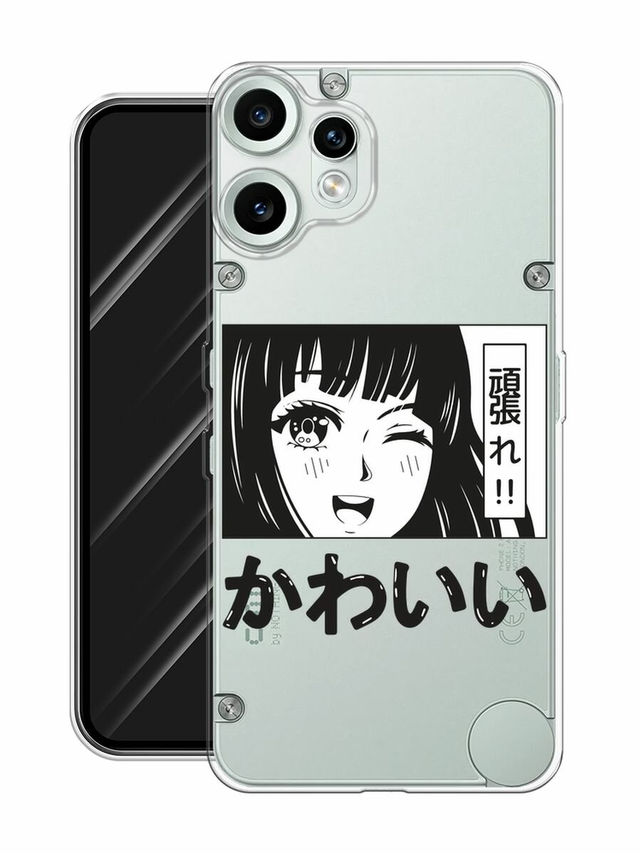 Чехол на CMF Phone 2 Pro / CMF Фон 2 Про с принтом "Cute anime girl", прозрачный — фото 1
