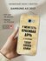 Чехол на Samsung Galaxy A5 2017 / Самсунг Галакси А5 2017 с принтом "Красивая до...