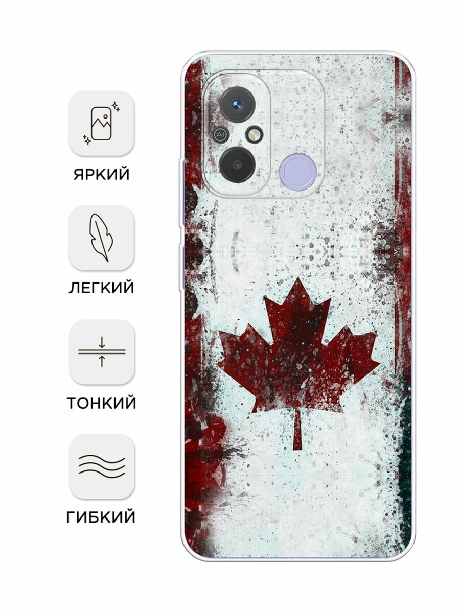 Чехол на Xiaomi Redmi 12C/Poco C55 / Редми 12C/Поко С55 с принтом "Канада" — фото 1