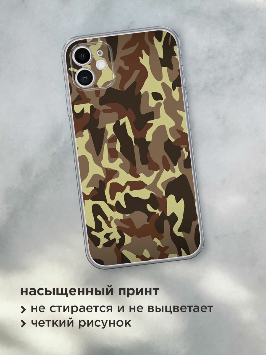 Силиконовый чехол на Apple iPhone 11 / Айфон 11 с принтом "Милитари" — фото 1