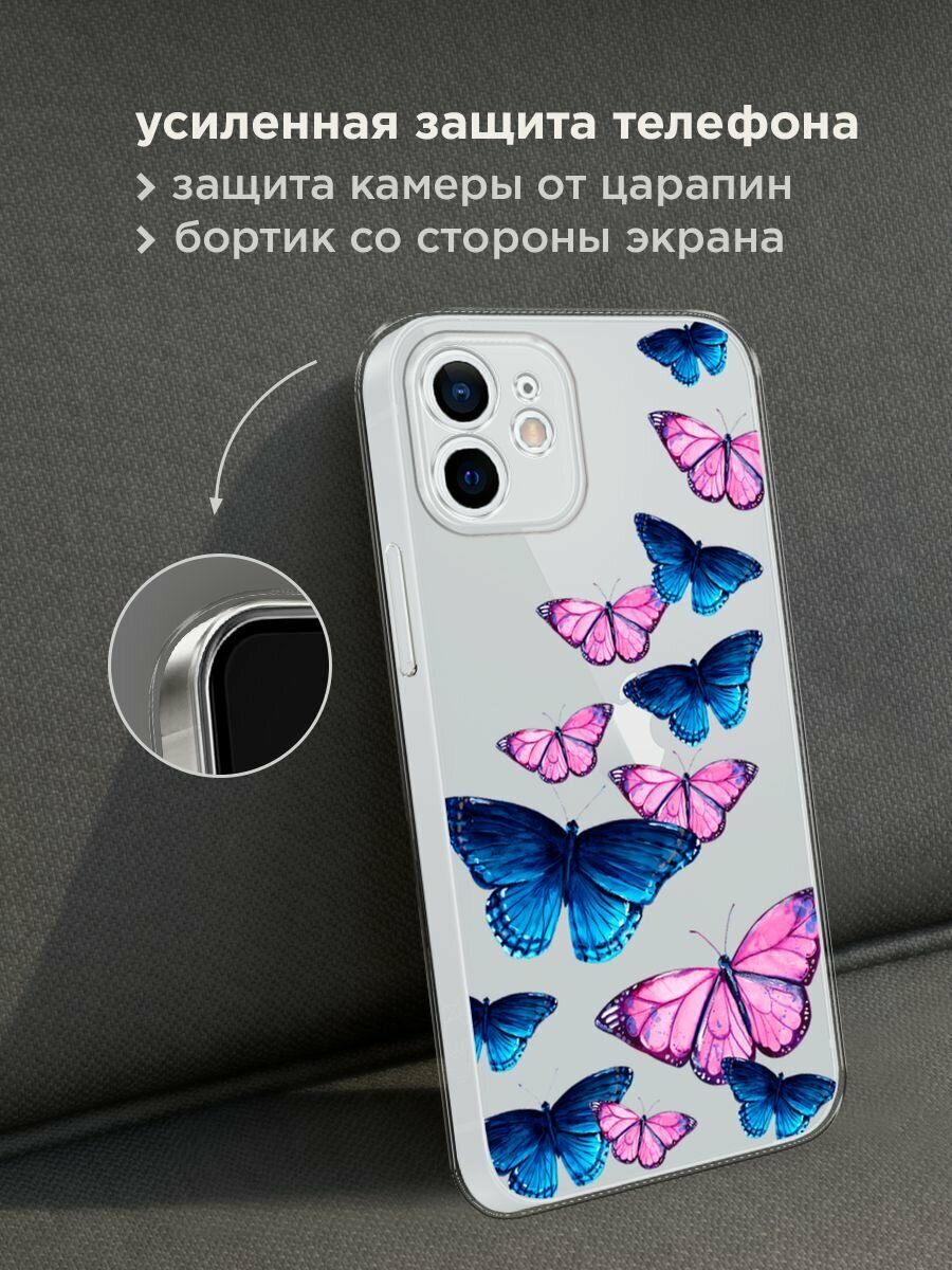 Чехол на Apple iPhone 12 mini / Айфон 12 Мини с принтом "Взлетающие бабочки", прозрачный — фото 1
