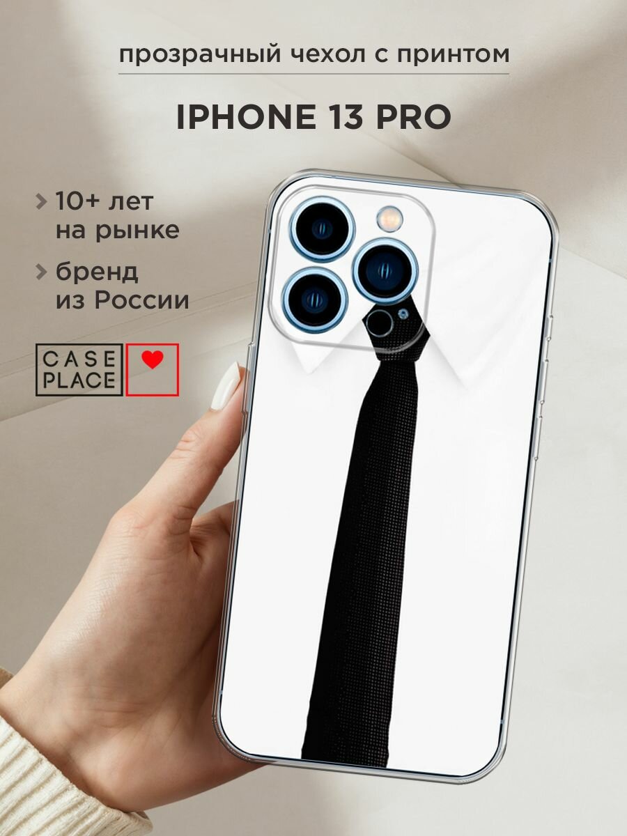 Чехол на Apple iPhone 13 Pro / Айфон 13 Про с принтом "Галстук"