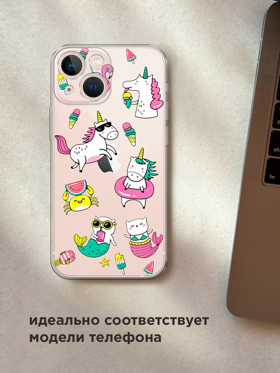 Чехол на Apple iPhone 13 mini / Айфон 13 мини с принтом "Единороги в отпуске", прозрачный — фото 1