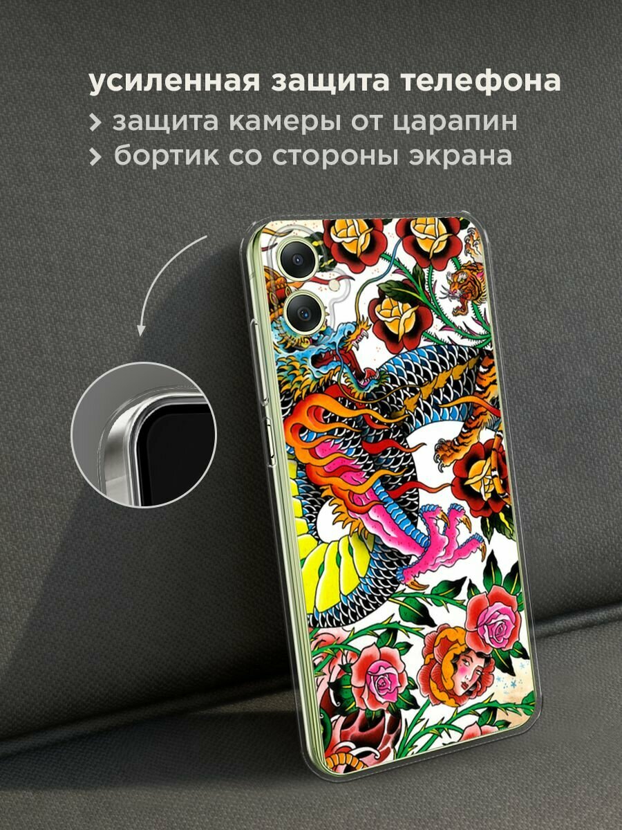 Чехол на Samsung Galaxy A06 / Самсунг Галакси А06 с принтом "Дракон в цветах" — фото 1