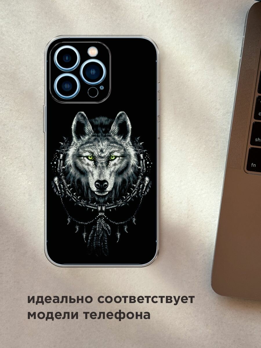 Чехол на Apple iPhone 13 Pro / Айфон 13 Про с принтом "Волк оберег" — фото 1