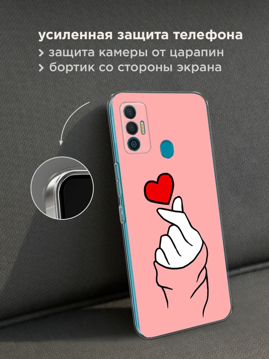 Чехол на Tecno Spark 7 / Техно Спарк 7 с принтом "Милое сердечко" — фото 1