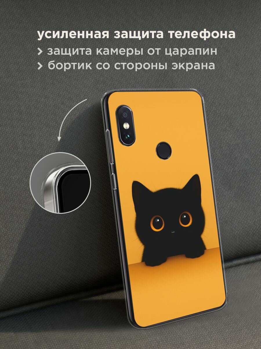 Чехол на Xiaomi Redmi Note 5/Note 5 Pro / Сяоми Редми Нот 5/Нот 5 Про с принтом "Контрастный котик" — фото 1