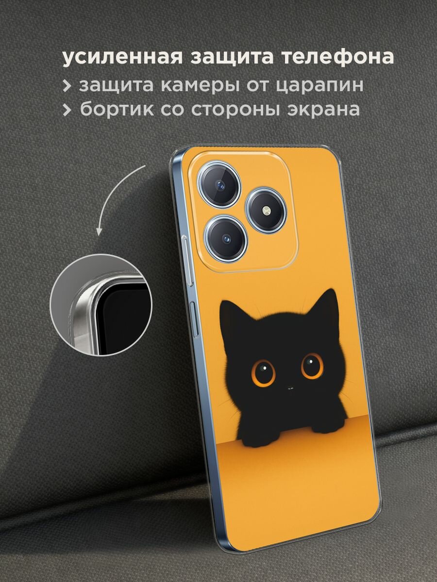 Чехол на Realme C63 / Реалми С63 с принтом "Контрастный котик" — фото 1