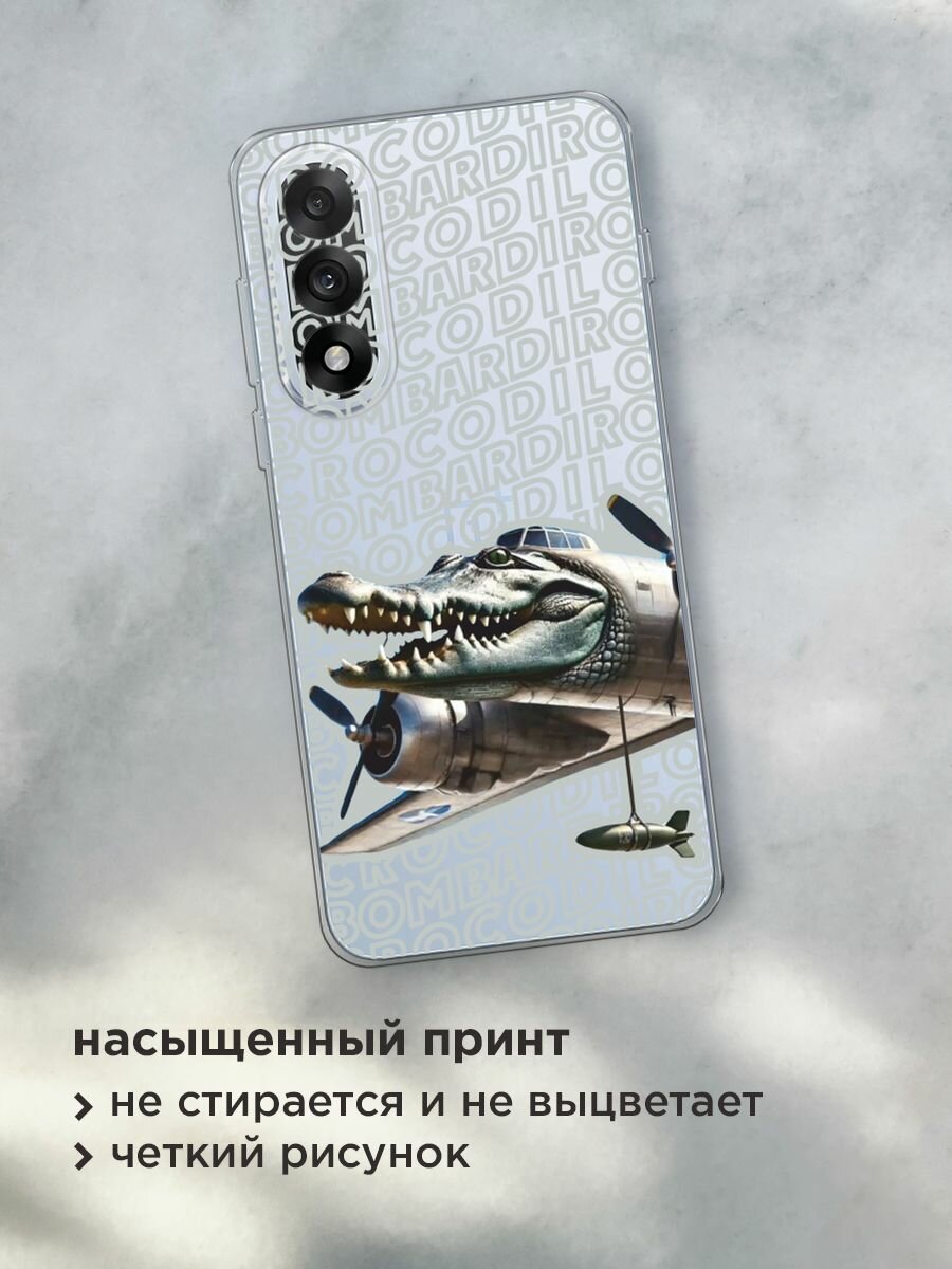 Чехол на OnePlus Nord 5 / Ван Плас Норд 5 с принтом "Бомбардиро крокодило 2", прозрачный — фото 1