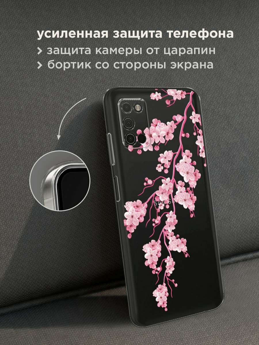 Чехол на Samsung Galaxy A03S / Самсунг Галакси A03S с принтом "Ветка сакуры 2" — фото 1