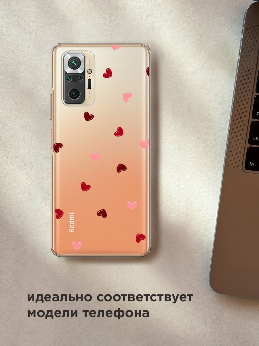 Чехол на Xiaomi Redmi Note 10 Pro / Сяоми Редми Нот 10 Pro с принтом "Бордовые сердечки 2" — фото 1