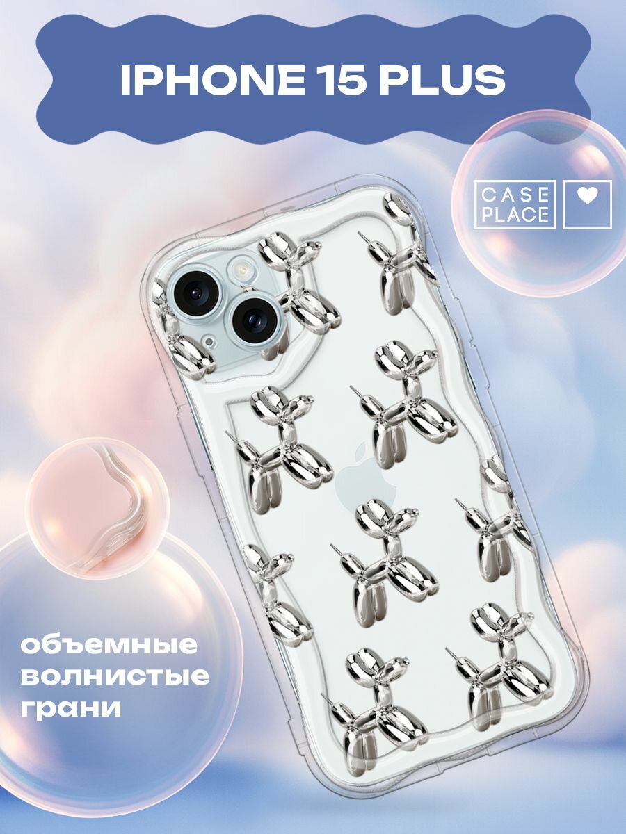 Чехол на Apple iPhone 15 Plus / Айфон 15 Плюс с принтом balloon dogs 3